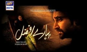 Humsafar: The Pakistani Drama That Redefined Romance and Family Drama ...